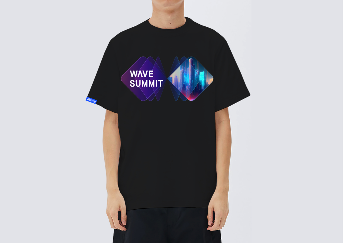 WAVE SUMMIT 深度学习开发者大会2023